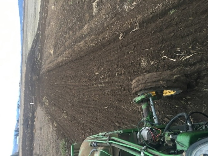 Home Made Drag Behind a Disc??? | Yesterday's Tractors Forums