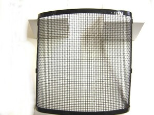 Farmall Cub Front Grill Screen - 350979R11